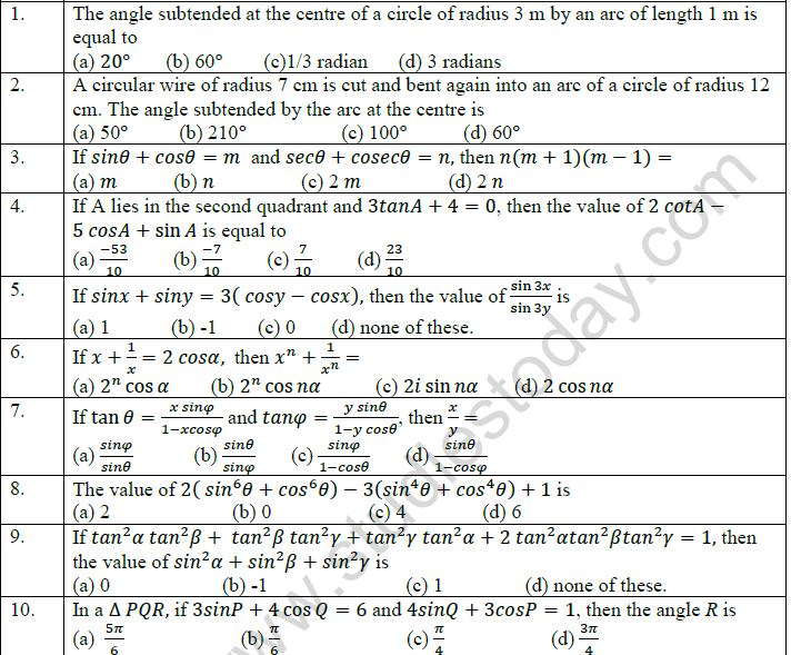 JEE Mathematics Trigonometric Functions MCQs Set D with Answers